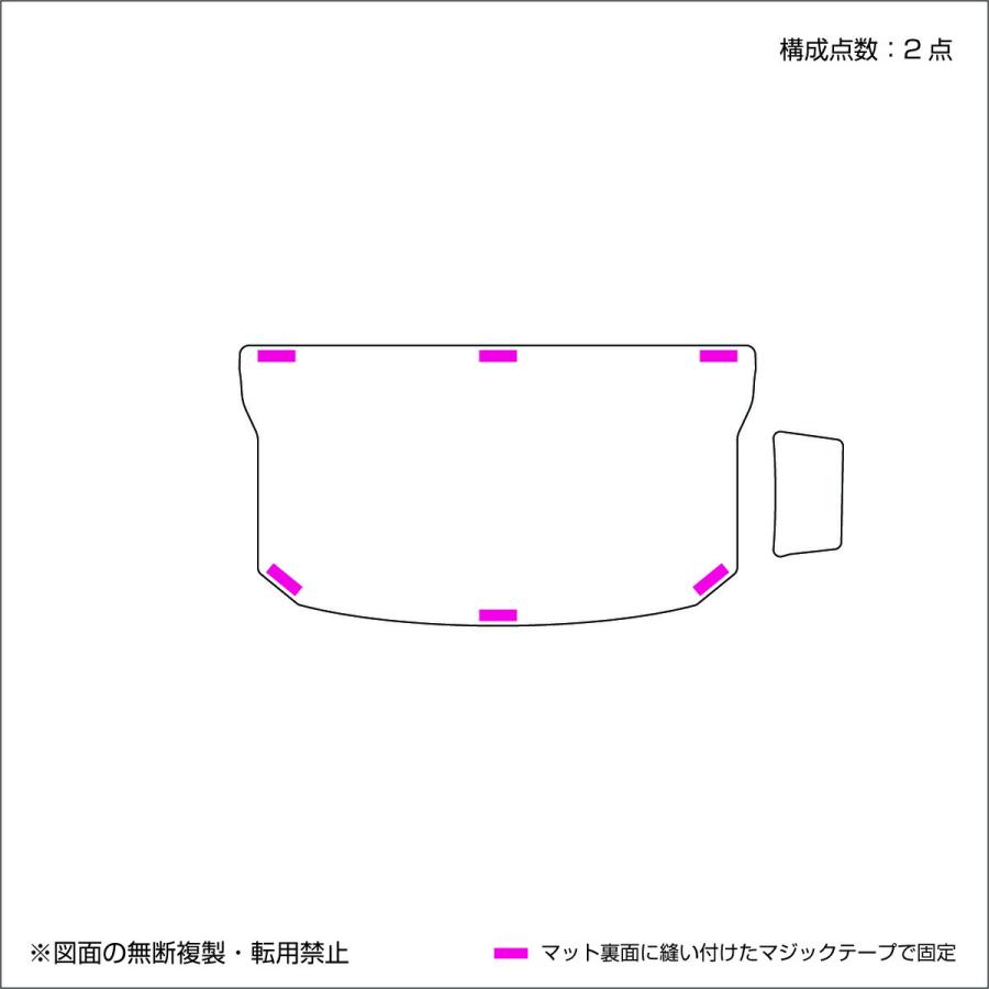 D.A.D スバル ジャスティ 型式:M900F/M910F 年式:H28/11〜 ラゲッジマット モノグラム デザイン ベージュ CSB0013 : D.A.D Yahoo!店 - 通販 ...