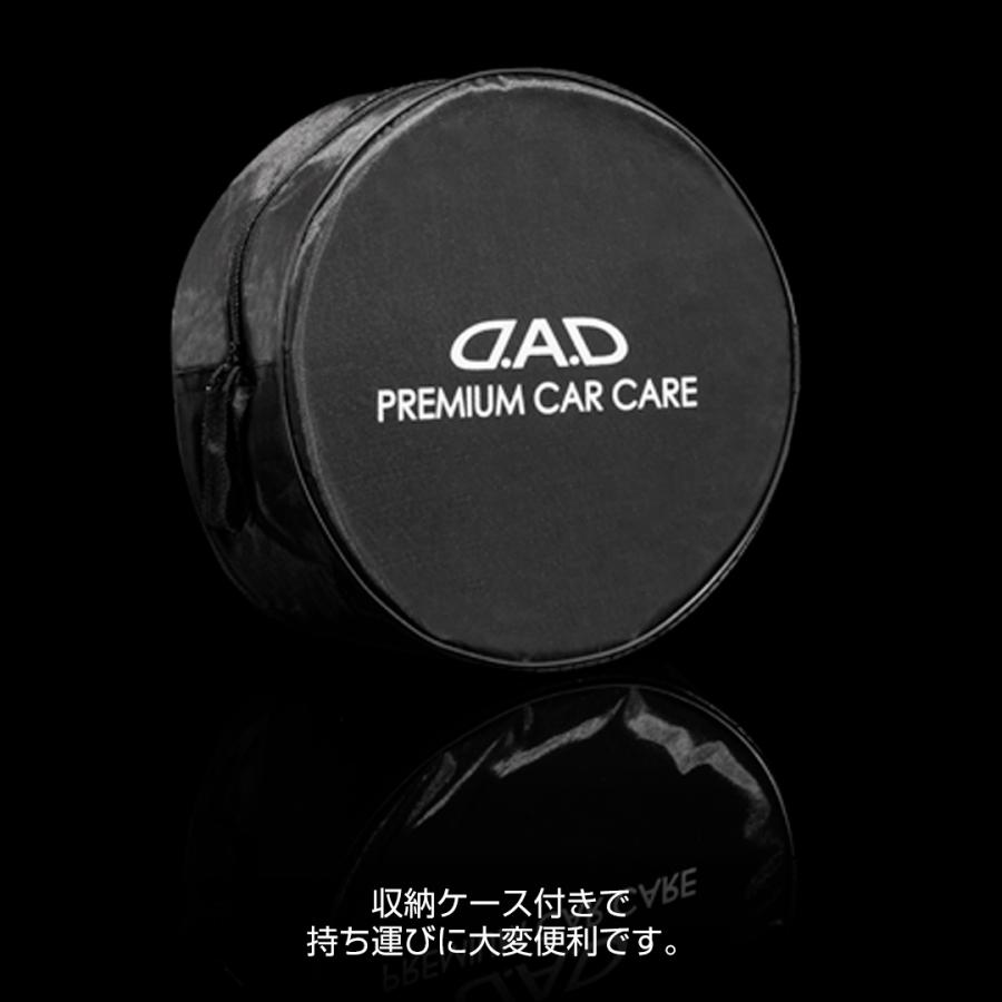 D.A.D 【キャンペーン開催中！】D.A.D プレミアム フォールディング バケツ with グリットガード CA012 ギャルソン ...