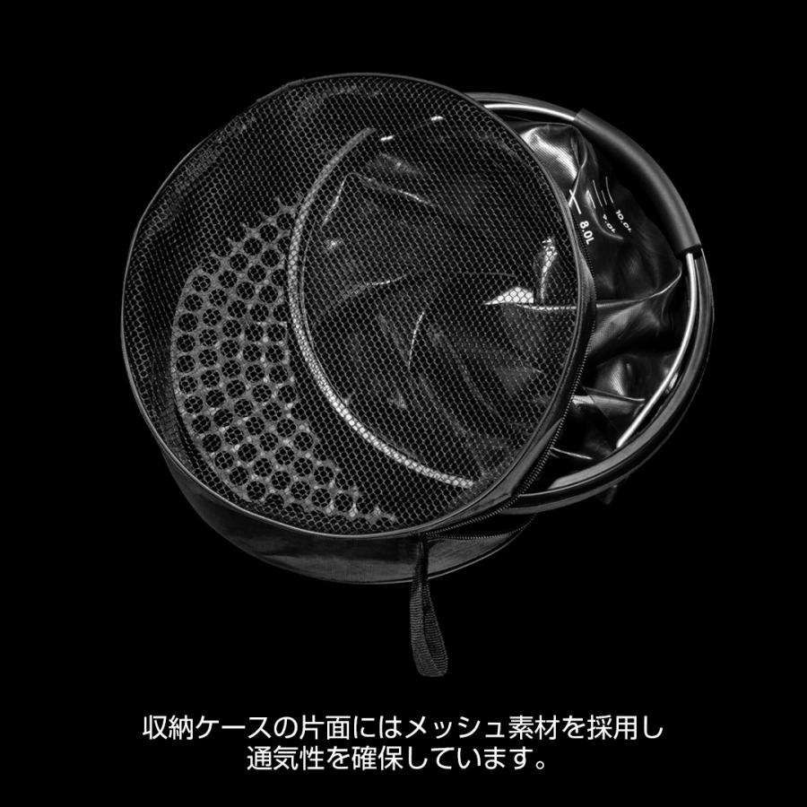 D.A.D 【キャンペーン開催中！】D.A.D プレミアム フォールディング バケツ with グリットガード CA012 ギャルソン ...