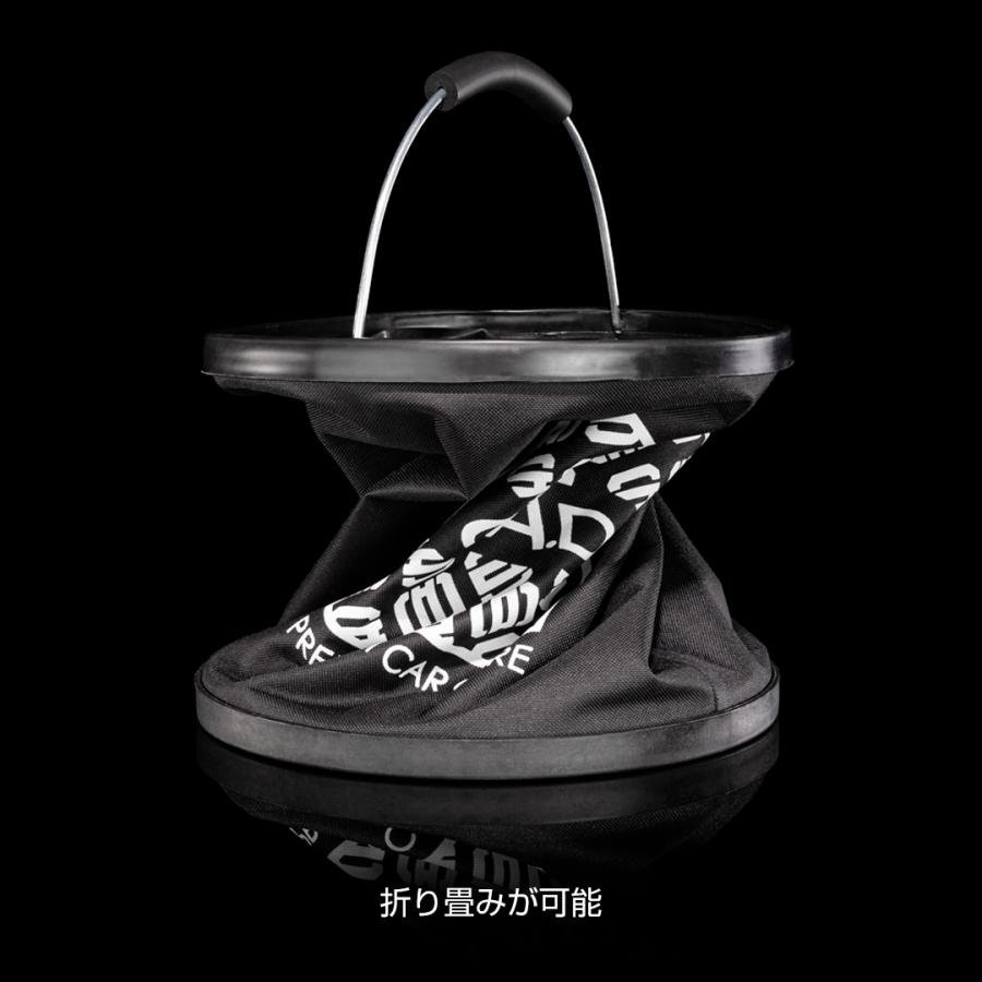 D.A.D 【キャンペーン開催中！】D.A.D プレミアム フォールディング バケツ with グリットガード CA012 ギャルソン ...