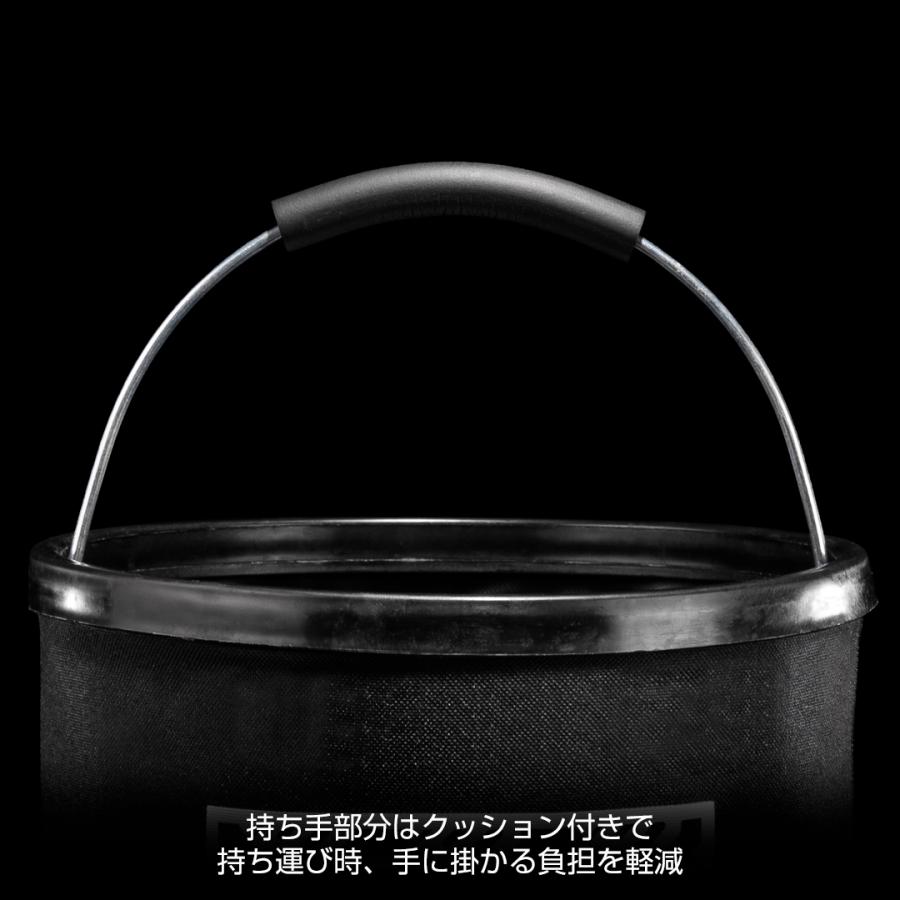 D.A.D 【キャンペーン開催中！】D.A.D プレミアム フォールディング バケツ with グリットガード CA012 ギャルソン ...