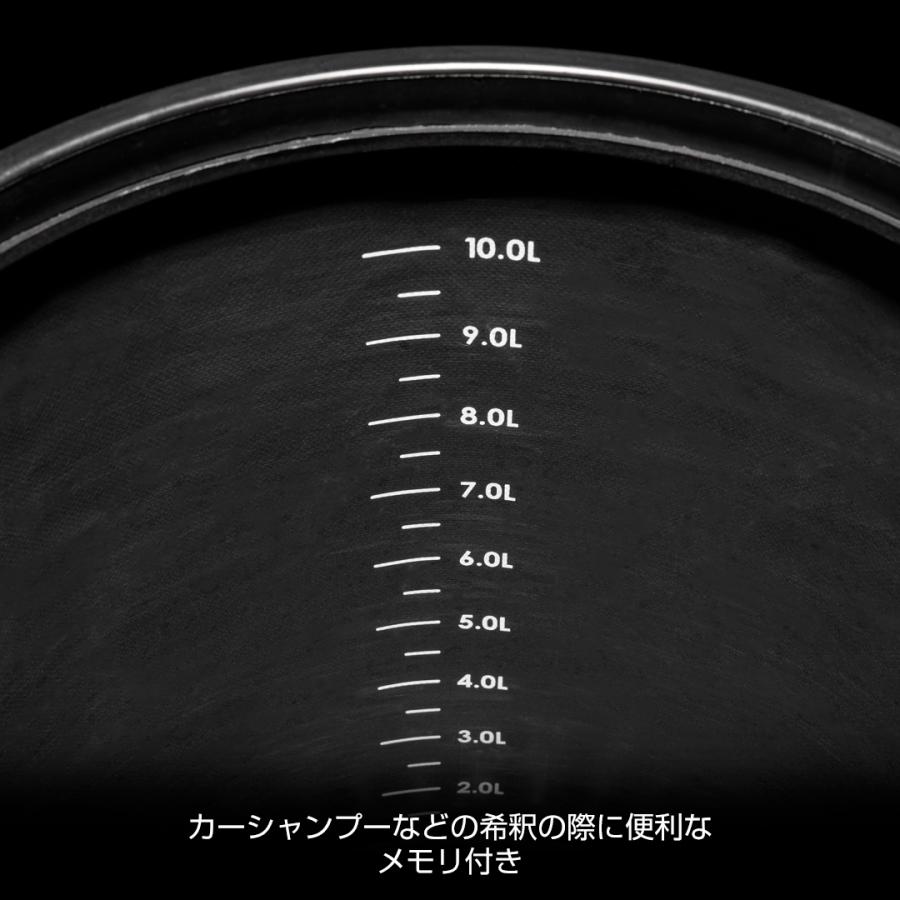 D.A.D 【キャンペーン開催中！】D.A.D プレミアム フォールディング バケツ with グリットガード CA012 ギャルソン ...