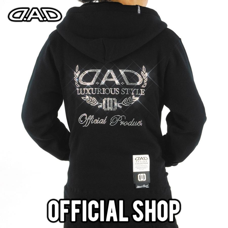 ギャルソン D.A.D パーカー（ローレルデザインロゴ） GB006 おしゃれ かっこいい DAD GARSON : D.A.D Yahoo!店 - 通販 - Yahoo!ショッピング