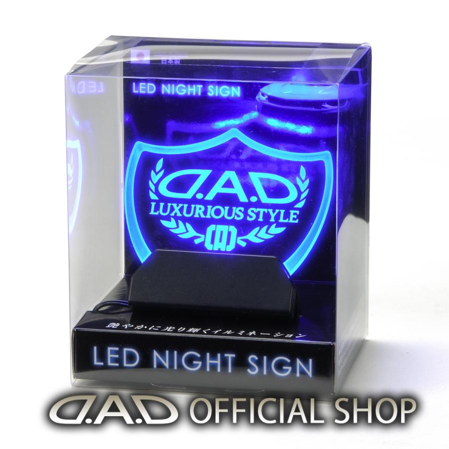 ギャルソン D.A.D LED ナイトサイン タイプ ローレル GE038 DAD GARSON : D.A.D Yahoo!店 - 通販 - Yahoo!ショッピング