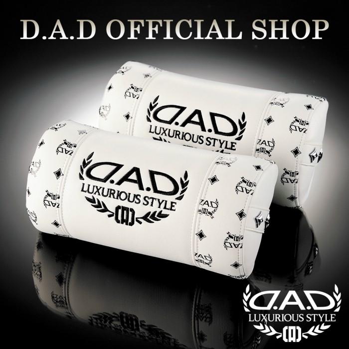 ギャルソン D.A.D ネックパッドディルス ホワイト 4560318706477 DAD GARSON : D.A.D Yahoo!店 - 通販 - Yahoo!ショッピング