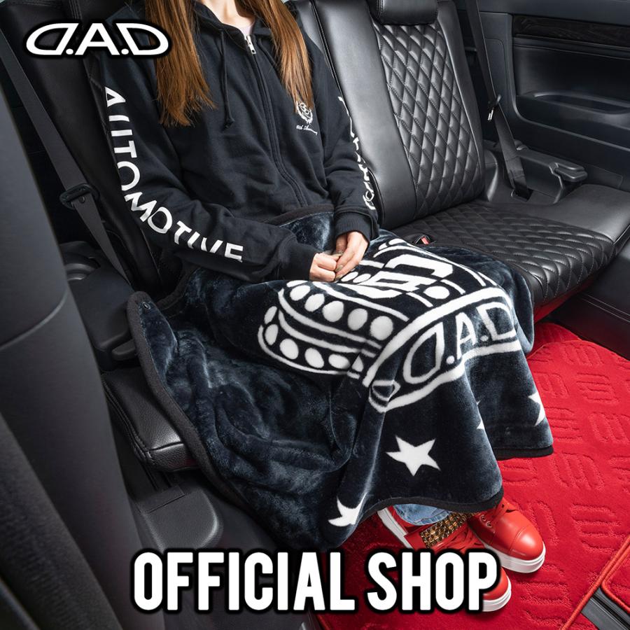 ギャルソン D.A.D ブランケット クラウンデザイン HA673-01-01 DAD GARSON : D.A.D Yahoo!店 - 通販 - Yahoo!ショッピング