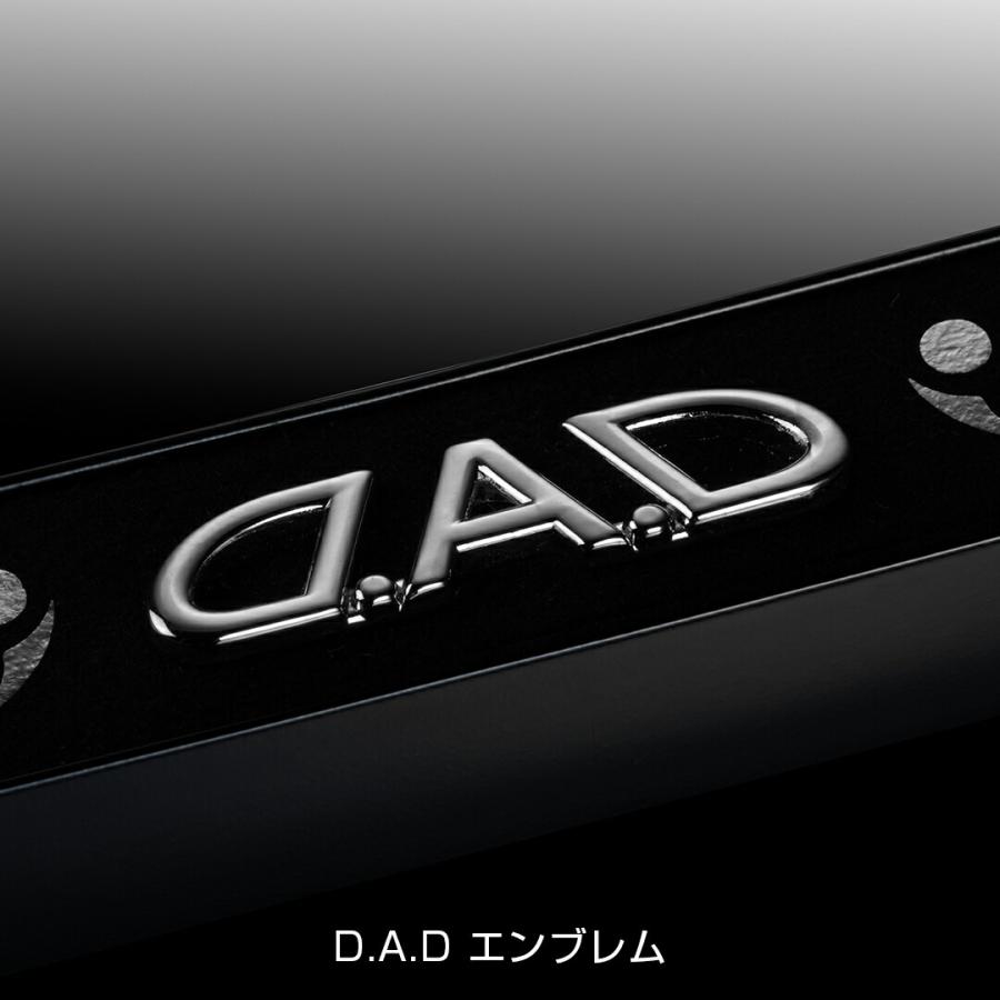 D.A.D ミラー アラベスク シルバー HA704 防眩ミラー 飛散防止 DAD ギャルソン GARSON : D.A.D Yahoo!店 - 通販 - Yahoo!ショッピング