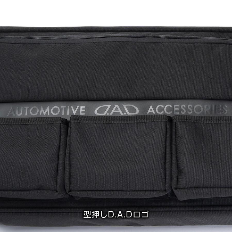 【新商品！7月発売！！】トヨタ アルファード/ヴェルファイア 型式:AGH30/35W、GGH30/35W、AYH30W D.A.D ...