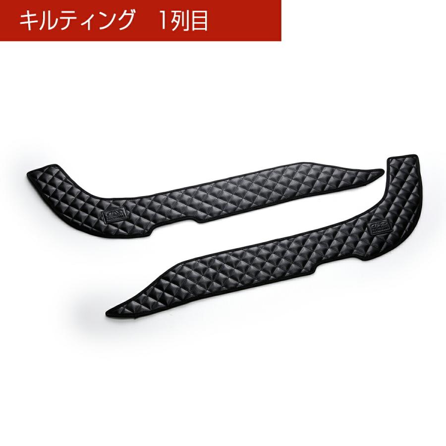 E52エルグランド 汚れ防止や傷隠しに D.A.Dドアキックガード 左右セット KG021 DAD ギャルソン GARSON :KG021:D.A.D Yahoo!店 - 通販 - Yahoo ...