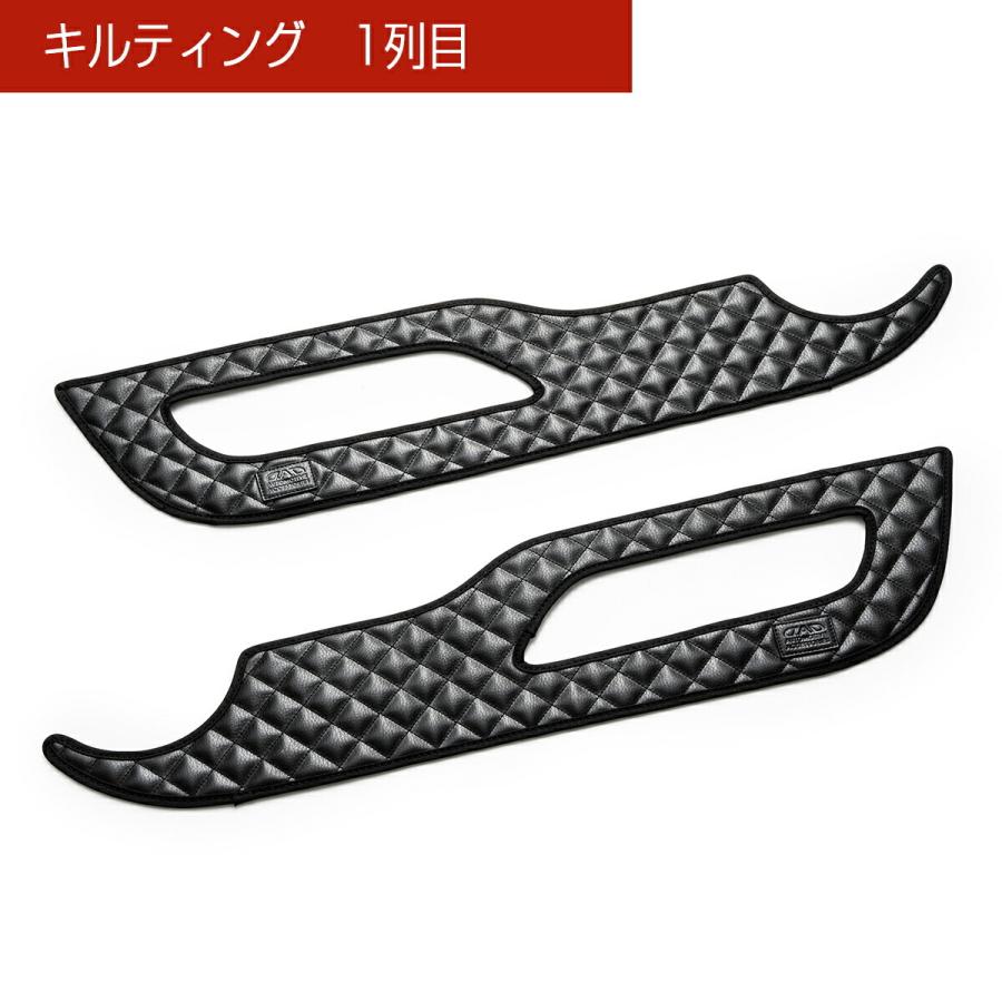 ギャルソン RK1/2/5/6 ステップワゴン/スパーダ (STEP WGN/SPADA) 汚れ防止や傷隠しに D.A.Dドアキックガード 左右セット KG032 DAD GARSON : D ...