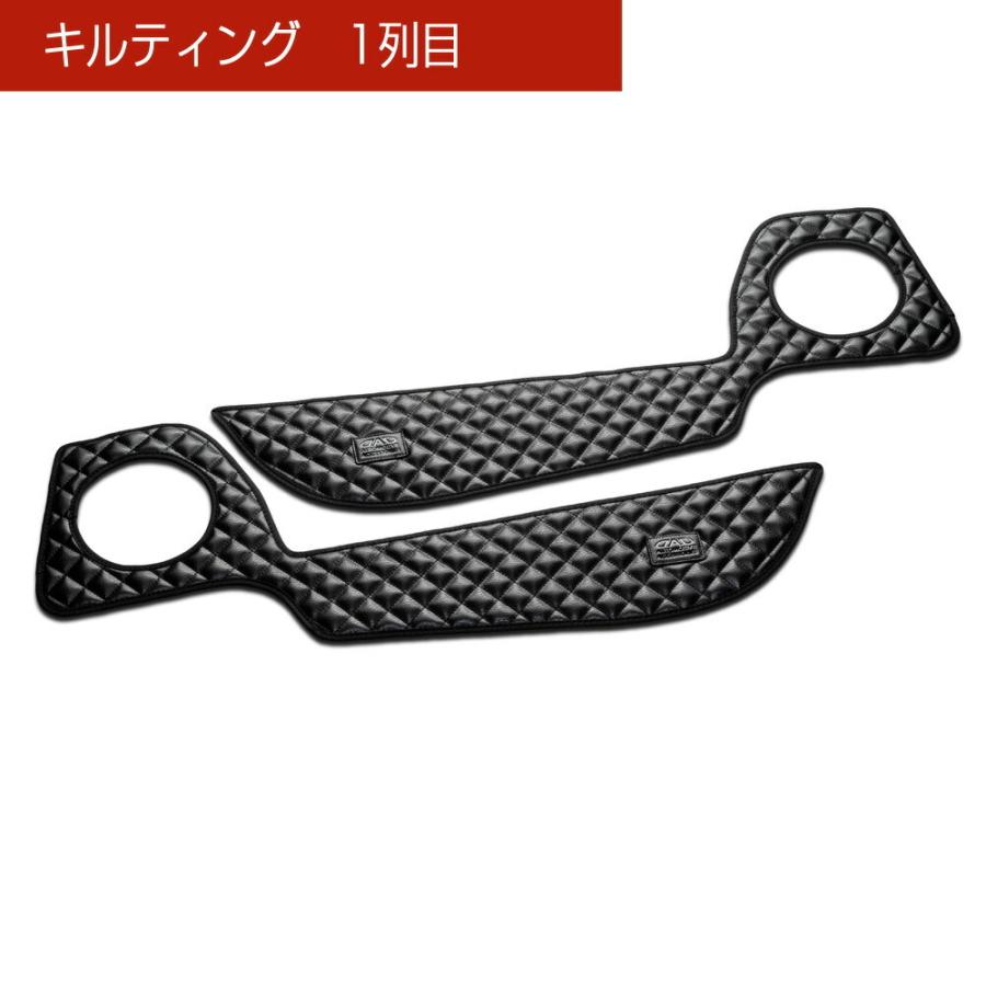 ギャルソン RV3/4/5/6 ヴェゼル/VEZEL 汚れ防止や傷隠しに D.A.Dドアキックガード 左右セット KG048 DAD GARSON : D.A.D Yahoo!店 - 通販 ...