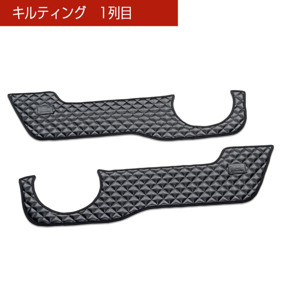 ギャルソン MR31/41S ハスラー HUSTLER 汚れ防止や傷隠しに D.A.Dドアキックガード 左右セット KG070 DAD GARSON : D.A.D Yahoo!店 - 通販 ...