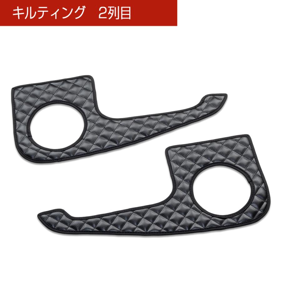 ギャルソン MR31/41S ハスラー HUSTLER 汚れ防止や傷隠しに D.A.Dドアキックガード 左右セット KG070 DAD GARSON : D.A.D Yahoo!店 - 通販 ...