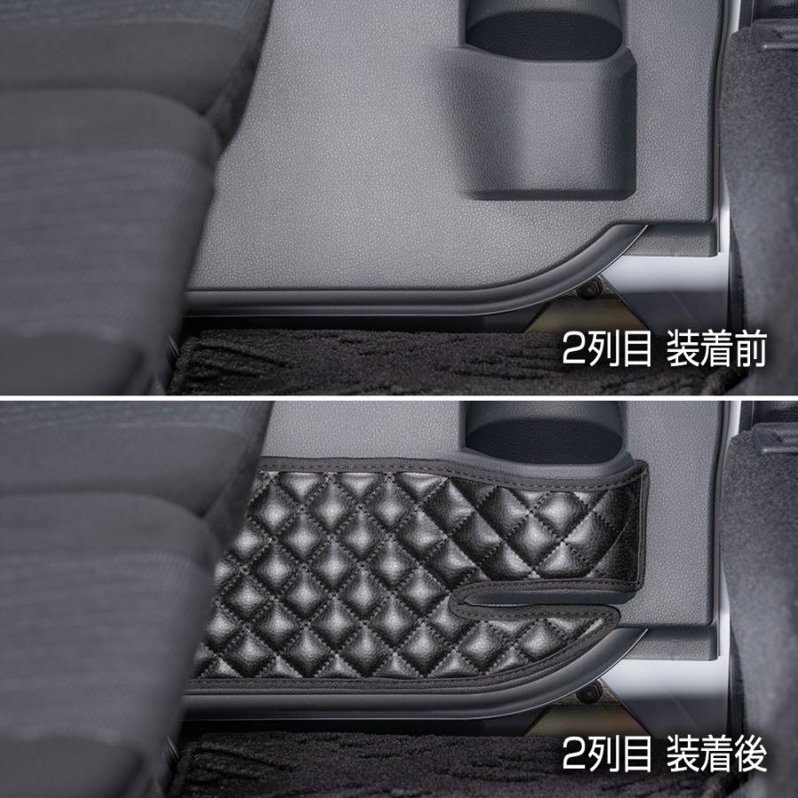 ギャルソン S700/710V アトレー/ハイゼットカーゴ 汚れ防止や傷隠しに D.A.Dドアキックガード 左右セット KG071 DAD GARSON : D.A.D Yahoo!店 ...