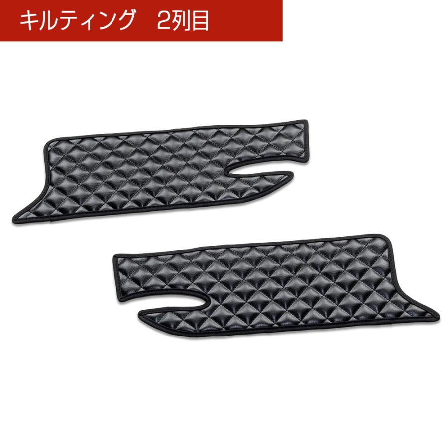 ギャルソン S700/710V アトレー/ハイゼットカーゴ 汚れ防止や傷隠しに D.A.Dドアキックガード 左右セット KG071 DAD GARSON : D.A.D Yahoo!店 ...