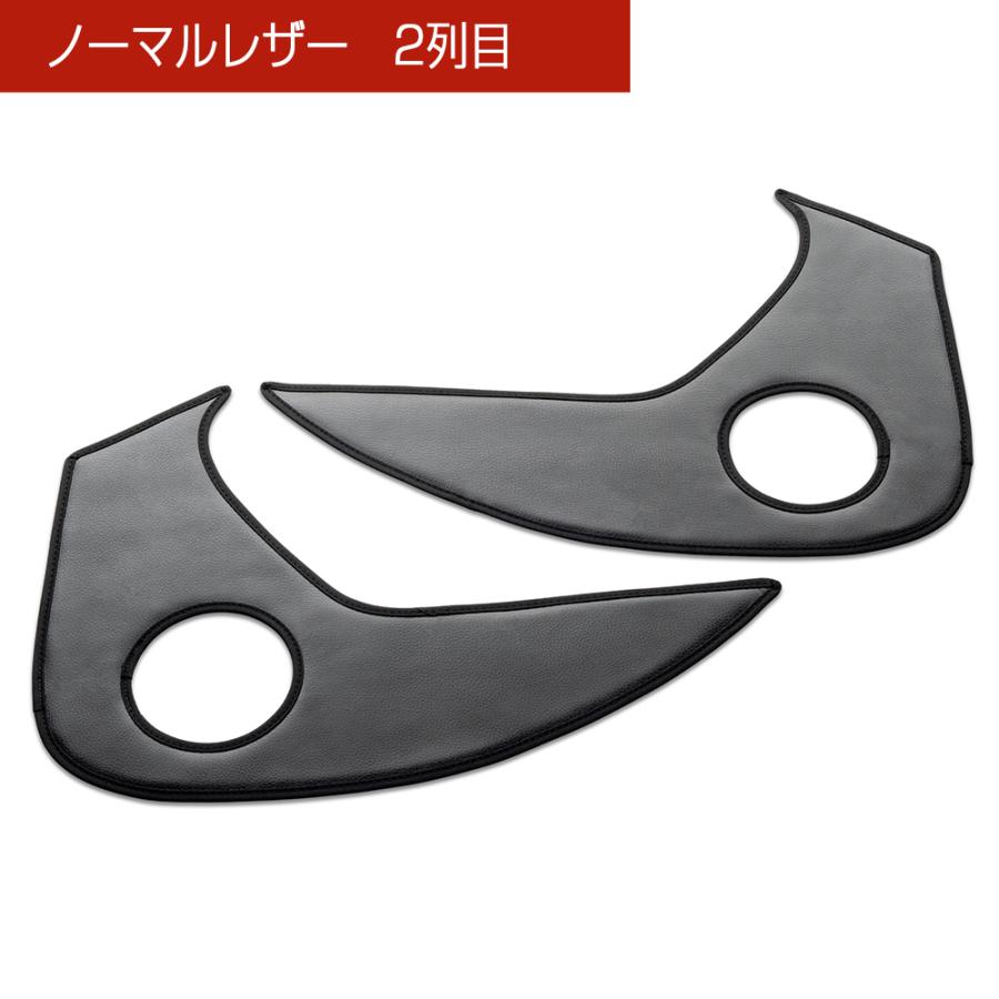 ギャルソン E13 ノートe-POWER/NOTE e-POWER オーラ/AURA 汚れ防止や傷隠しに D.A.Dドアキックガード 左右セット KG078 ニッサン DAD GARSON ...