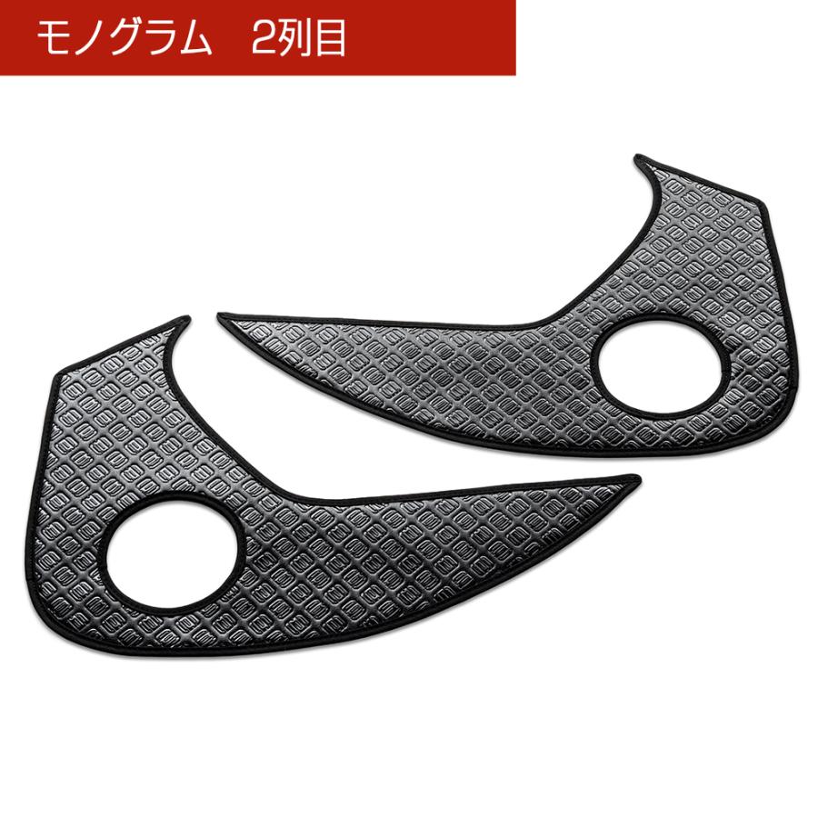 ギャルソン E13 ノートe-POWER/NOTE e-POWER オーラ/AURA 汚れ防止や傷隠しに D.A.Dドアキックガード 左右セット KG078 ニッサン DAD GARSON ...