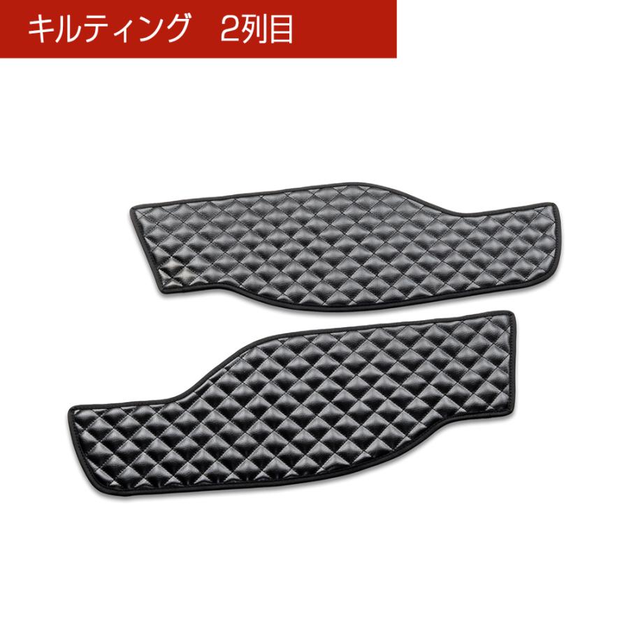 MA27/37/47S ソリオ/ソリオバンディット 汚れ防止や傷隠しに D.A.Dドアキックガード 左右セット KG085 スズキ DAD ギャルソン GARSON : kg085 : D.A ...