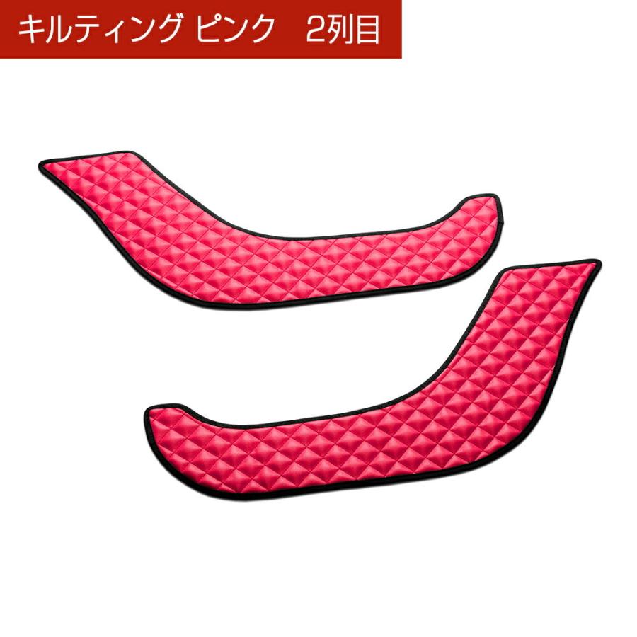 ASU/AVU/ZSU60/65W ハリアー 汚れ防止や傷隠しに D.A.Dドアキックガード 左右セット キルティングカラー 4COLOR KH020 DAD ギャルソン GARSON ...