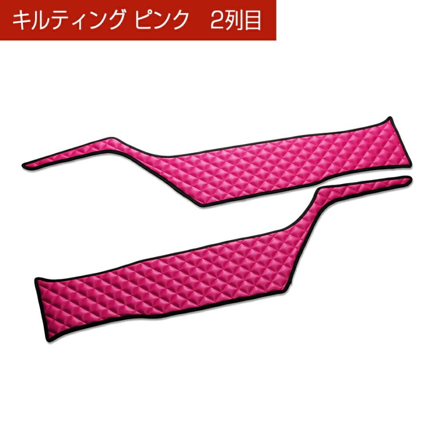 ギャルソン E52エルグランド 汚れ防止や傷隠しに D.A.Dドアキックガード 左右セット キルティングカラー 4COLOR KH021 DAD GARSON : D.A.D Yahoo!店 ...