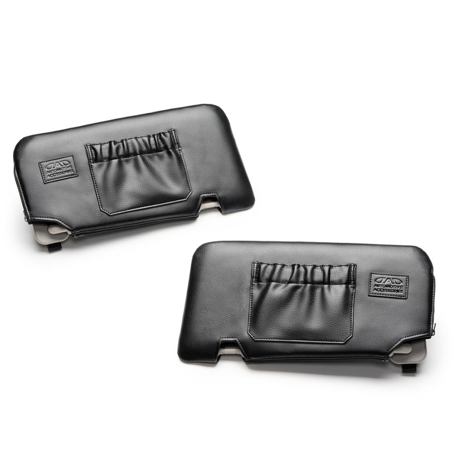 ギャルソン ニッサン ノート/ノートe-power オーラ 型式:E13 SNE13/FE13 FSNE13 年式:R2.12〜/R3.8〜 D.A.Dサンバイザーカバー タイプノーマルレザー ...