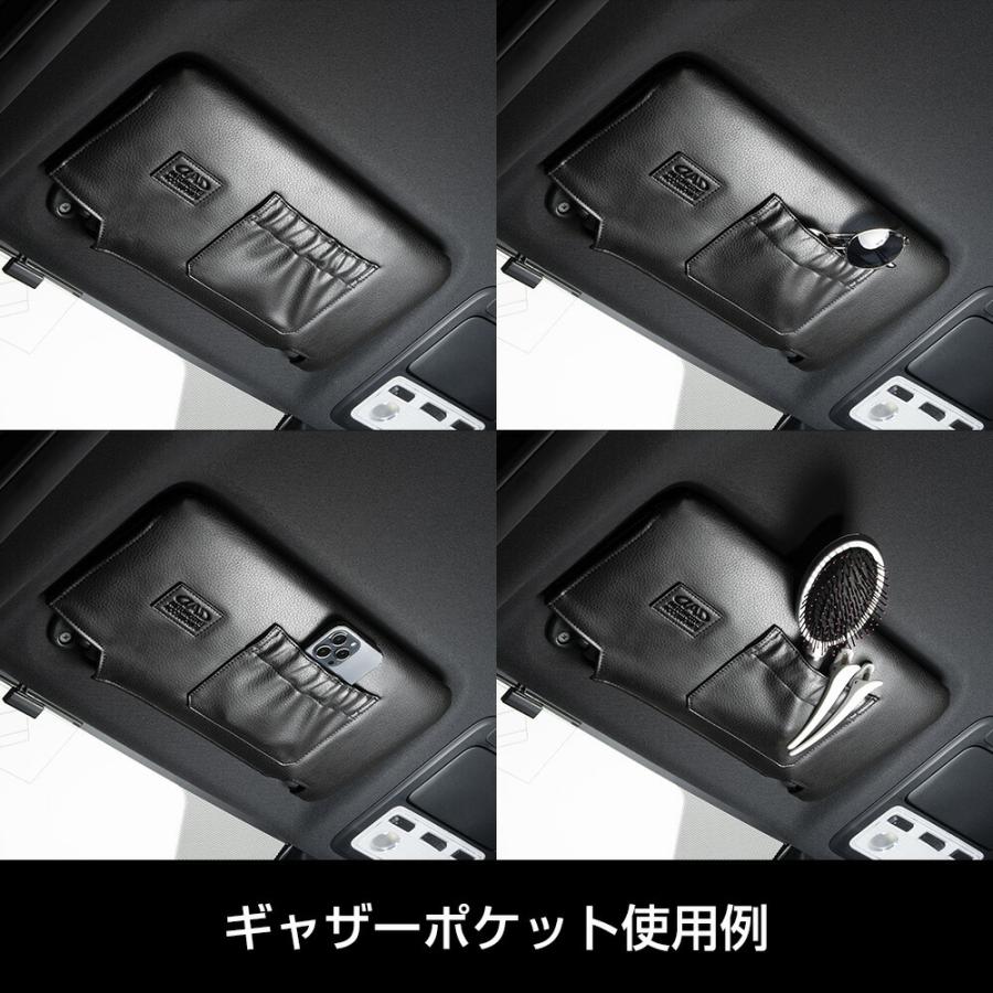 ギャルソン マツダ CX-60 CX-80 型式:KH3P/KH3R3P/KH5P/KH5S3P、KL3P/KL3R3P/KL5S3P D.A.Dサンバイザーカバー タイプノーマルレザー ...
