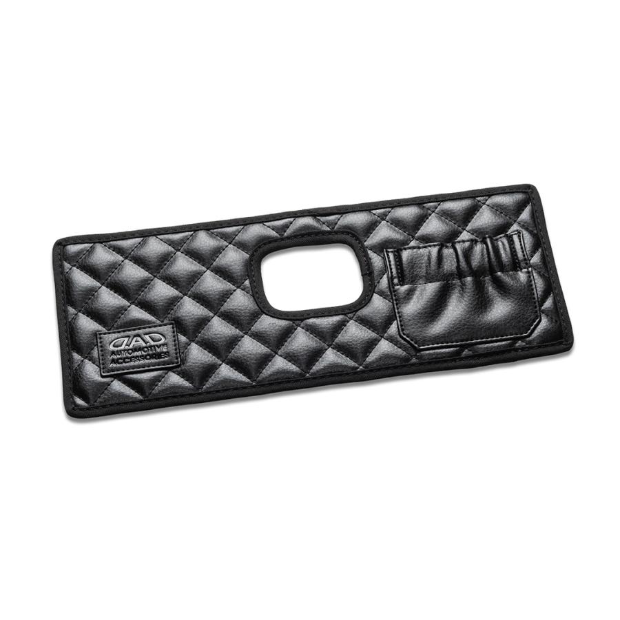 ギャルソン ホンダ N-BOX/N-BOX CUSTOM 型式：JF3/JF4 年式：H29.9〜R5.10 D.A.Dグローブボックスガード ノーマル/モノグラム/キルティング DAD ...