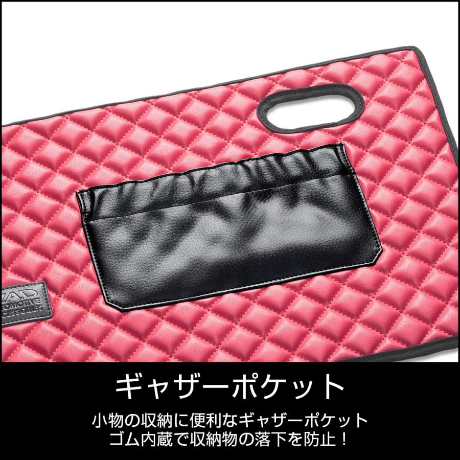 ギャルソン ニッサン ノート/オーラ（NOTE/AURA） 型式:E13/SNE13/FE13/FSNE13 年式:R2.12〜/R3.8〜 D.A.Dグローブボックスガード キルティング ...