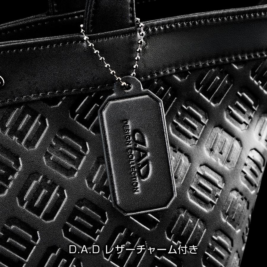 ギャルソン D.A.D ミニトートバック LE124 DAD GARSON MINI TOTE BAG