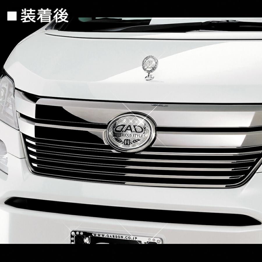 ギャルソン D.A.D ラグジュアリーシンボルエンブレム SB001 DAD GARSON : D.A.D Yahoo!店 - 通販 - Yahoo!ショッピング