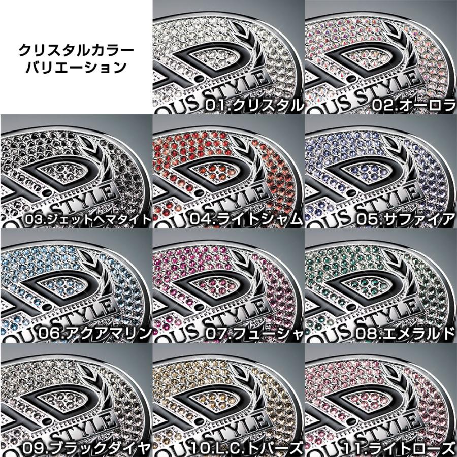 ギャルソン D.A.D ラグジュアリーシンボルエンブレム SB001 DAD GARSON : D.A.D Yahoo!店 - 通販 - Yahoo!ショッピング