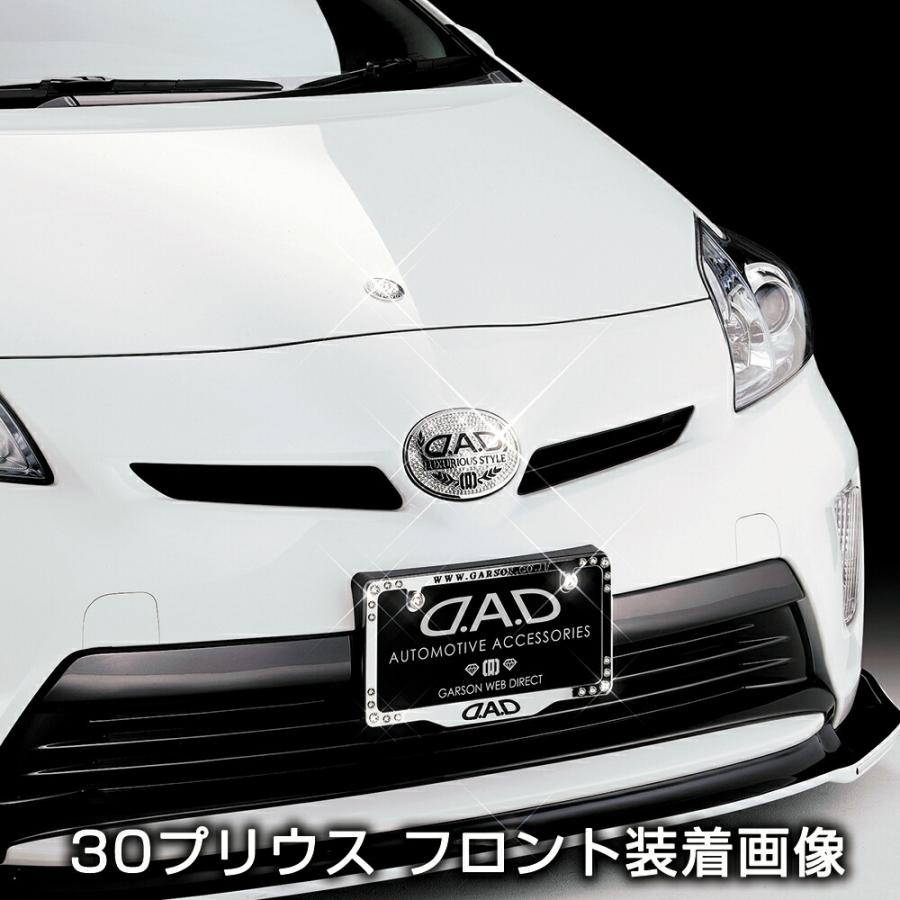 ギャルソン D.A.D ラグジュアリーシンボルエンブレム SB001 DAD GARSON : D.A.D Yahoo!店 - 通販 - Yahoo!ショッピング