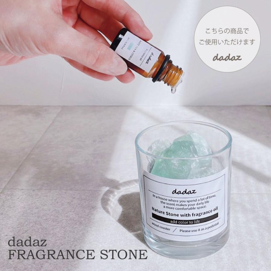 アロマオイル フレグランスオイル アロマ ギフト プレゼント おしゃれ 芳香剤 : d-fo : インテリア雑貨 公式dadaz store ...