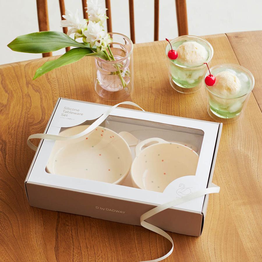 \NEW／D by DADWAY ディーバイダッドウェイ シリコーン食器セット シュガープラム アイボリー | お食事 セット ギフト 出産祝い :FDDB005444100:DADWAY ...