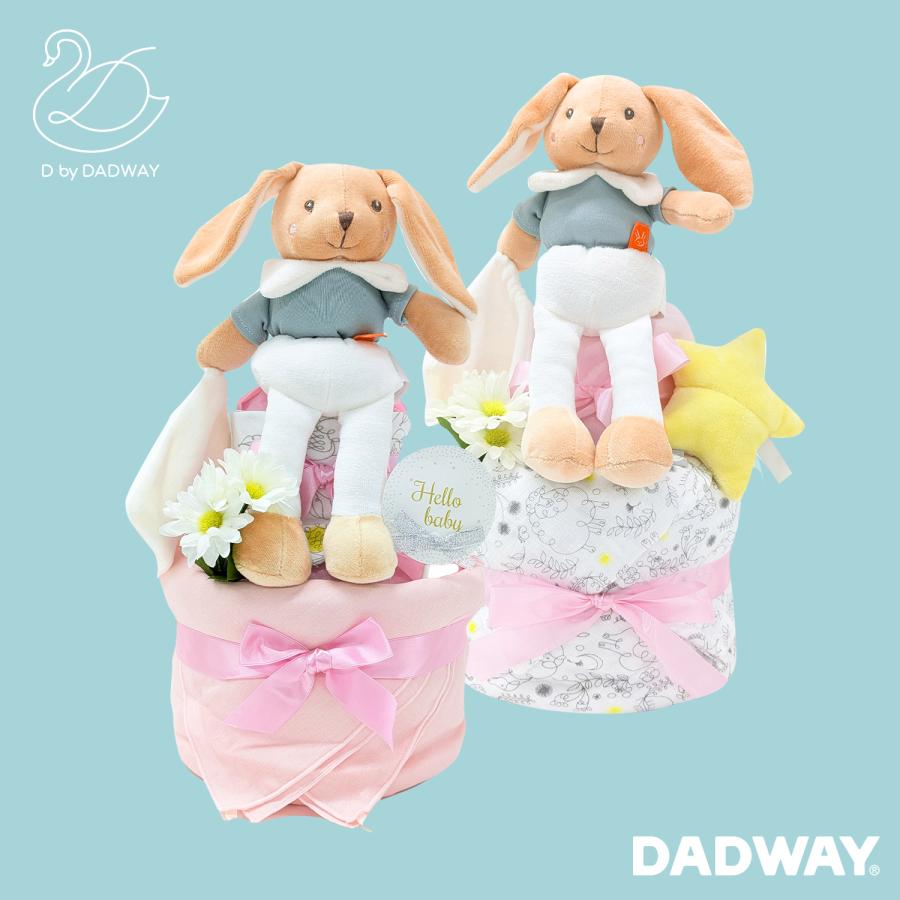 D by DADWAY ディーバイダッドウェイ ダイパーケーキ｜出産祝い おむつケーキ おくるみ 2重ガーゼ ぬいぐるみ : DADWAY Yahoo!ショッピング店 - 通販 - Yahoo ...