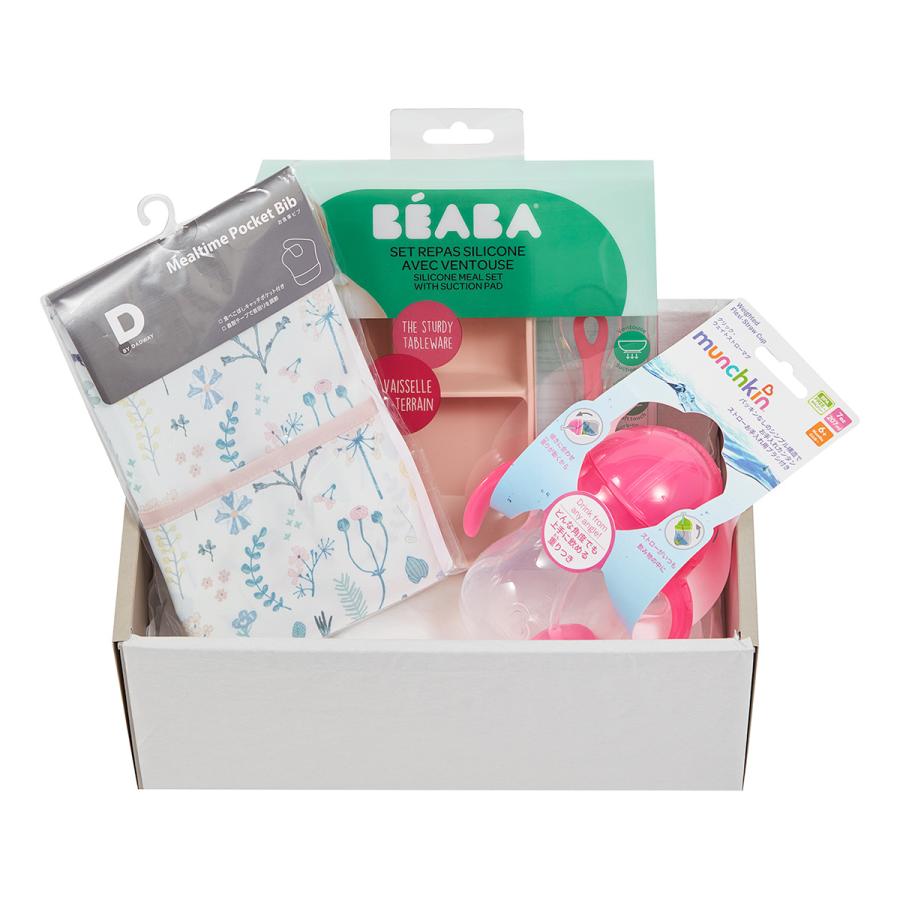 D by DADWAY 【NEW・限定セット】DADWAY ダッドウェイ 出産祝いセット おしょくじ ギフト BOX入 吸盤付き シリコン プレート&スプーン ビブ ノバナ マグ ピンク ...