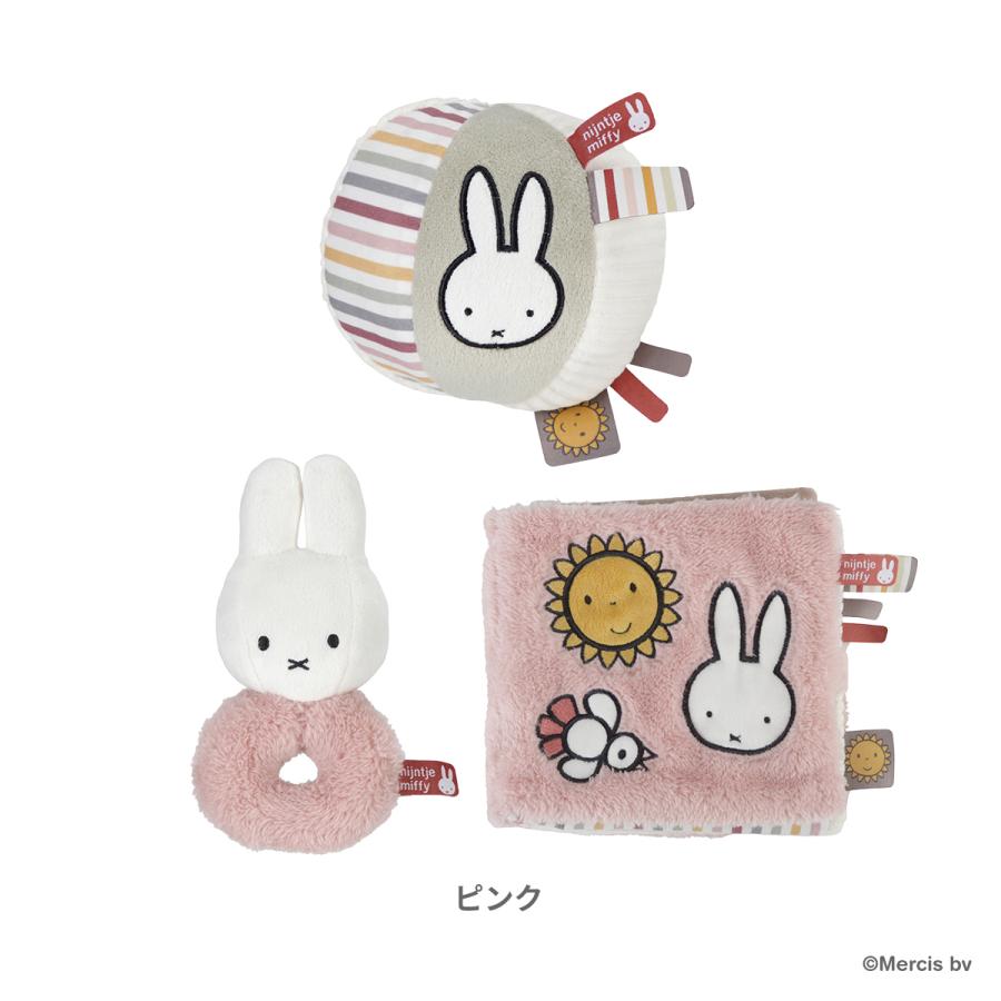Miffy miffy ミッフィー フラッフィー miffy出産祝いセット S Miffy miffy ミッフィー フラッフィー miffy出産祝いセット S