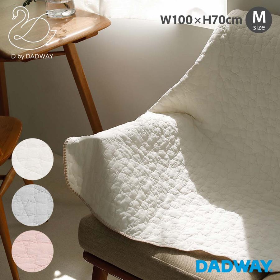 D by DADWAY 【NEW】D ディーバイダッドウェイ イブル・ステッチマット M プレイマット ブランケット 刺繍 出産祝い ギフト プレゼント 抗菌中綿 : DADWAY Yahoo ...