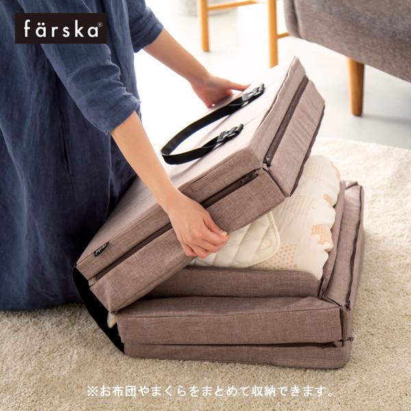 farska ファルスカ×D by DADWAY 出産準備 ベビーベッドセット ドリーミングスター| クリエイティブコット コンパクトベッド(SG) : DADWAY Yahoo!ショッピング ...