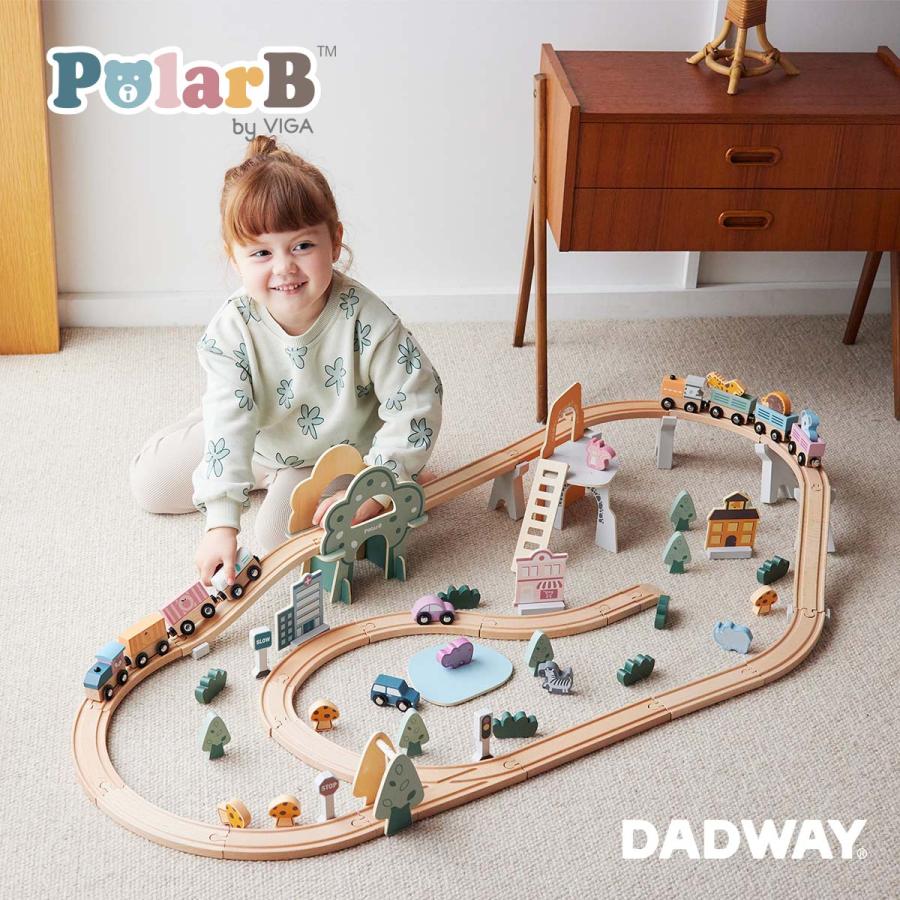 PolarB（ポーラービー） トレインレールセット92ピース | プレゼント ギフト ベビー 子ども キッズ 電車 列車 でんしゃ 乗りもの 動物 : DADWAY Yahoo!ショッピング店 ...