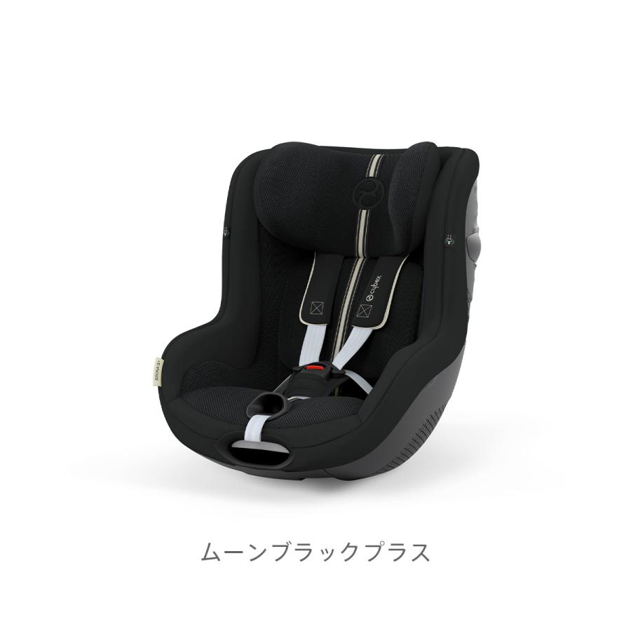 サイベックス CYBEX シローナ G i-Size | チャイルドシート ベビーシート 新生児 サンキャノピー付き(WNG) : DADWAY Yahoo!ショッピング店 - 通販 ...