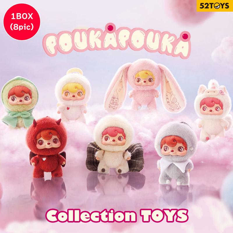 52TOYS BLINDBOX POUKAPOUKA ムードバブルズ ぬいぐるみ 1BOX6個セット トレーディングフィギュア コレクション ブラインド かわいい ヌイグルミ キーホルダー ...