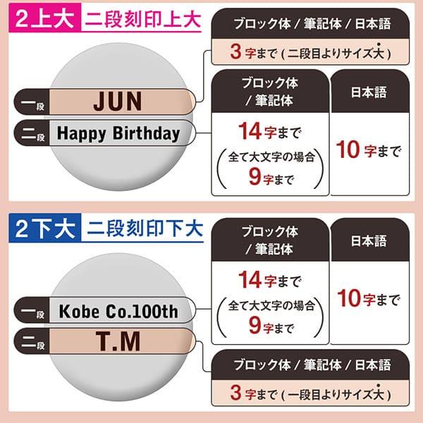 日本語・英字OK 名入れ ゴルフマーカー シルバー925 ギフト プレゼント 父の日 還暦 退職 誕生日 ゴルファー マーカー コンペ ボ ールマーカー MS-059 : DAgDART(ダ ...