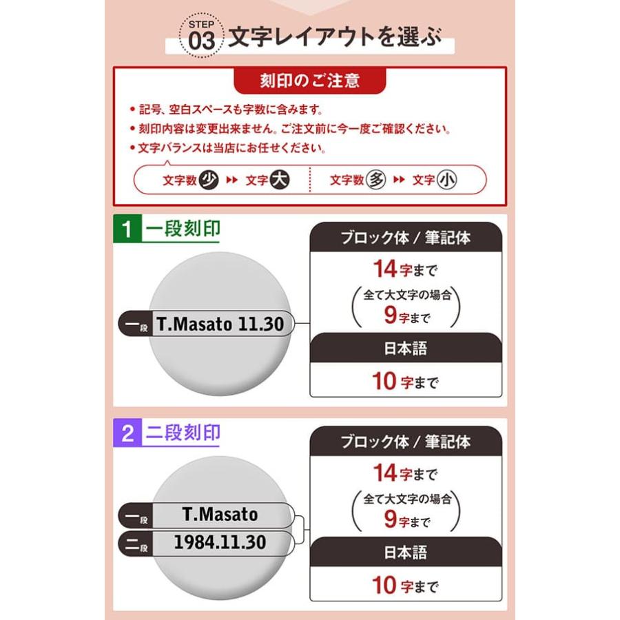 日本語・英字OK 名入れ ゴルフマーカー シルバー925 ギフト プレゼント 父の日 還暦 退職 誕生日 ゴルファー マーカー コンペ ボ ールマーカー MS-059 : DAgDART(ダ ...