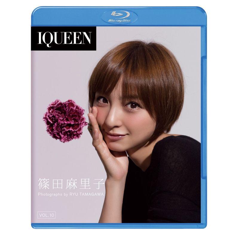 IQUEEN Vol.10 篠田麻里子 “SECRET" Blu-ray : 得オン ヤフー店 - 通販 - Yahoo!ショッピング