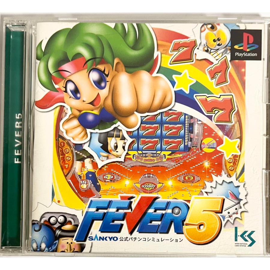 FEVER5 SANKYO公式パチンコシミュレーション : 得オン ヤフー店 - 通販 - Yahoo!ショッピング
