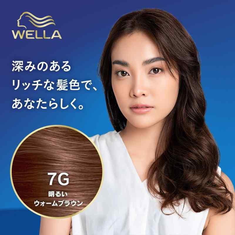 Wella ウエラトーン 2+1 白髪染め 液状タイプ 7G 明るいウォームブラウン 鮮やかな髪色6週間続く 医薬部外品 : 得オン ヤフー店 - 通販 - Yahoo!ショッピング