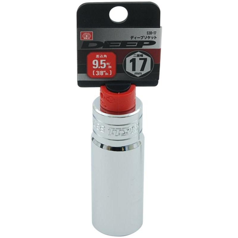 SK11(エスケー11) 六角ディープソケット 差込角 9.5mm (3/8インチ) 17mm S3D-17 : 得オン ヤフー店 - 通販 - Yahoo!ショッピング