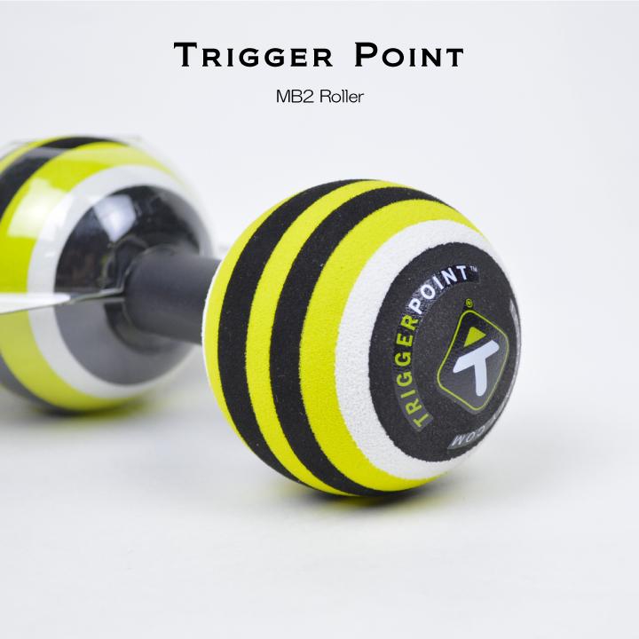 トリガーポイント TRIGGER POINT マッサージボール MB2 ROLLER 03312 フィットネス アフターケア 筋膜リリース 筋膜ローラー マッサージ ほぐしローラー ...