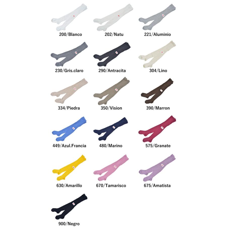 Condor（ファッション） コンドル condor ベーシックタイツ Basic plain stitch tights 2.019-1 プレーンタイプ 6ヶ月-2歳用サイズ ベビー用タイツ ...